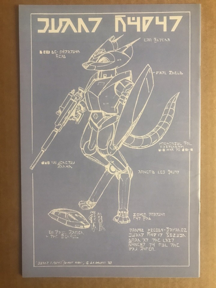 Albedo #0 Thoughts and Images 1985 Comic Book | eBay