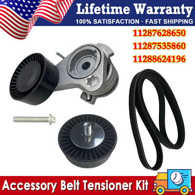 Drive Belt Idler Pulley Tensioner Kit For BMW 128i 325i 325xi 328i ...