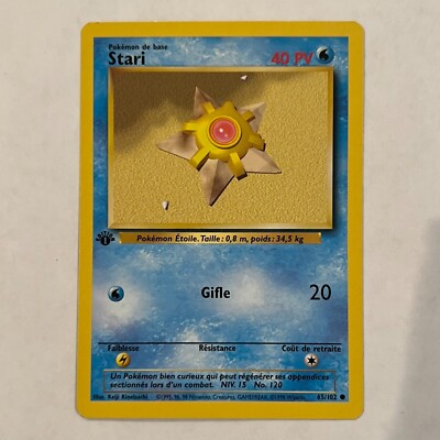 Pokemon 1999 Wizards French Stari 65/102 1st Edition Rare Staryu (1) | eBay