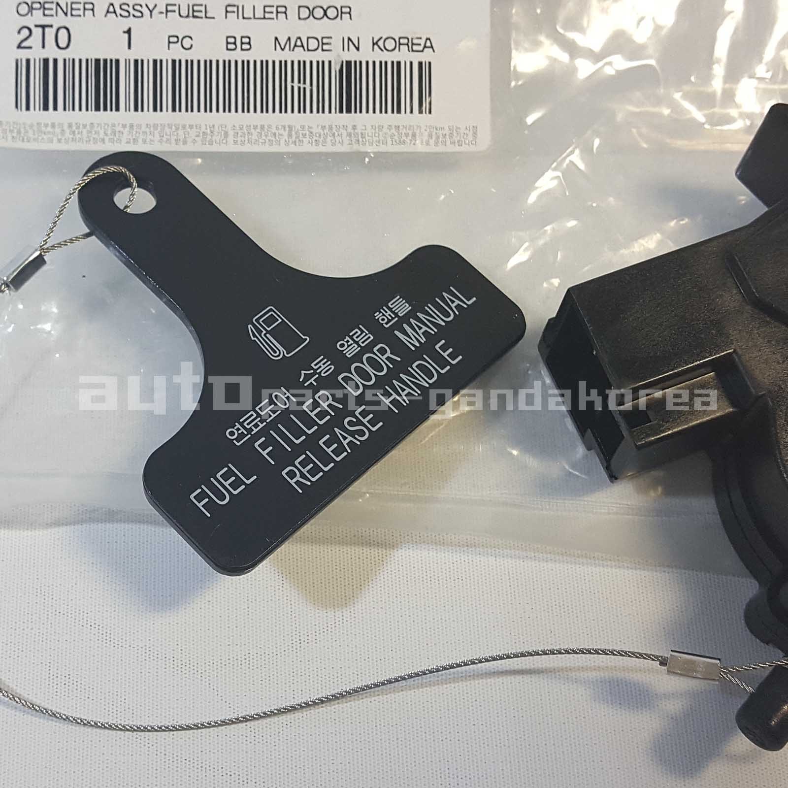 Genuine 815902T000 Fuel Filler Door Opener For KIA OPTIMA 2011-2014 | eBay