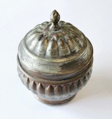 MCM Vintage United Arab Republic Tinned Trinket Container | eBay