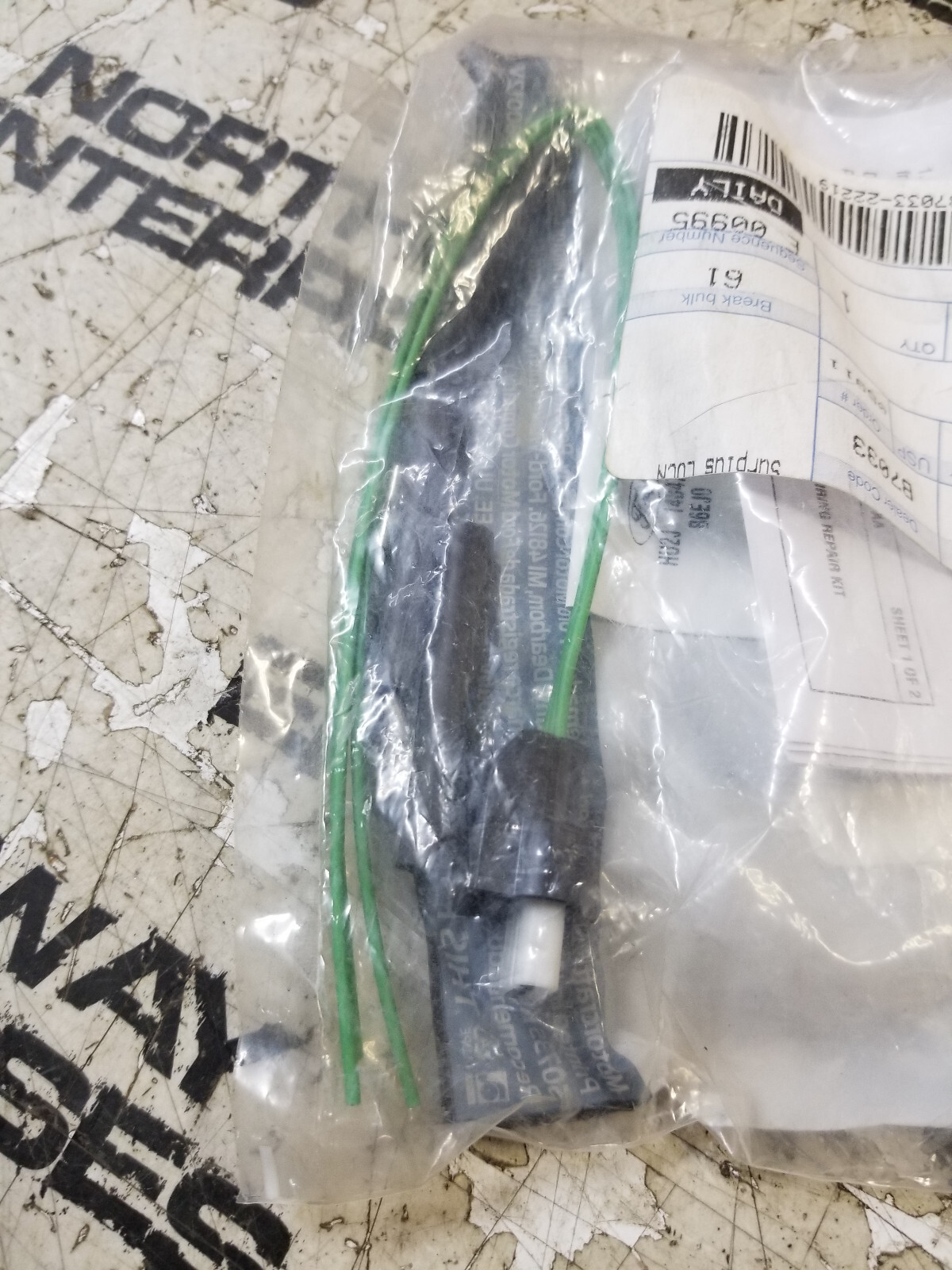 Motorcraft WPT-1492 HU2Z-14S411-BA Wiring Pigtail | WPT1492 | Aftermarket