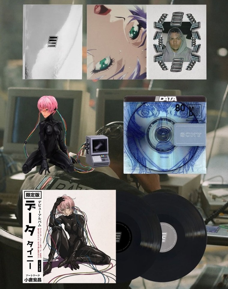 Tainy DATA Alternate Cover VINYL 2025 Variant | eBay