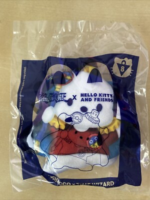 McDonald's Sanrio Yu-Gi-Oh Pochacco Time Wizard Happy Meal Plush Toy ...