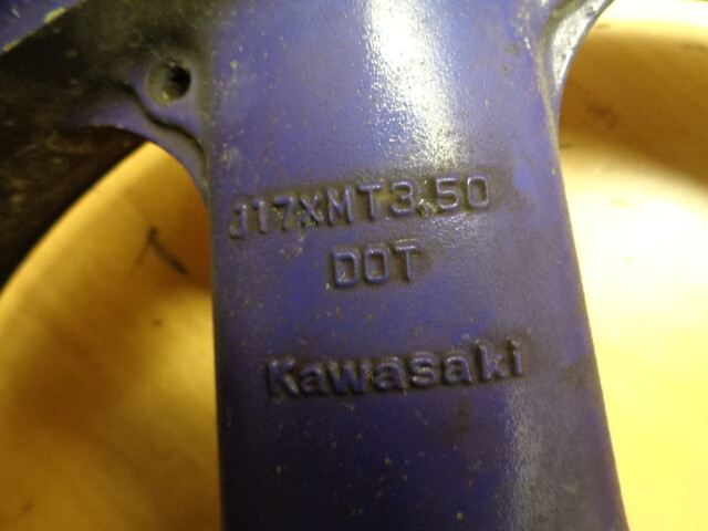 KAWASAKI ZX7R FRONT WHEEL KW68 | eBay