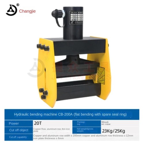 Pipe Bending Machine Hydraulic Copper Busbar Bender Brass Pressing Tool ...