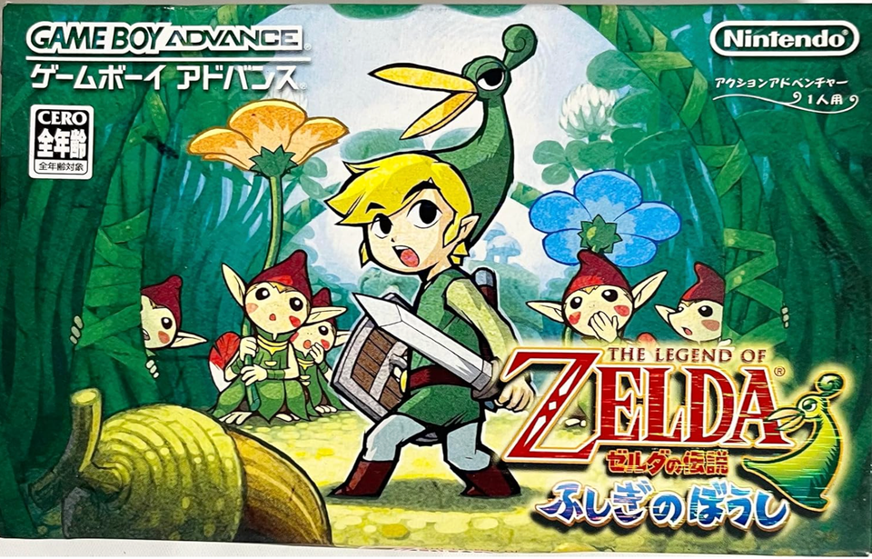 Gameboy Advance The Legend of Zelda "The Minish Cap" with box | eBay UK