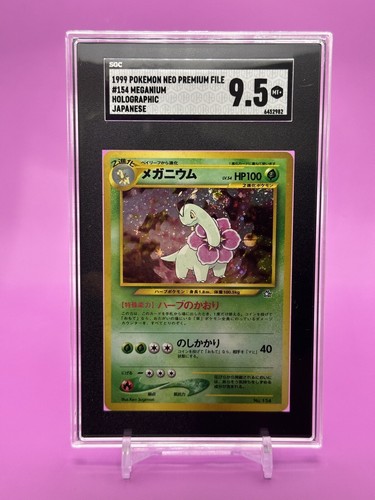 (SGC 9.5) Meganium: 1999 Pokemon Japanese Neo Premium File | eBay