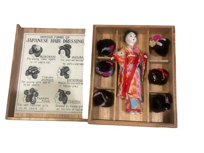 Vintage Hanako Japanese Doll with Six Wigs with Wood Box Made In Japan ...