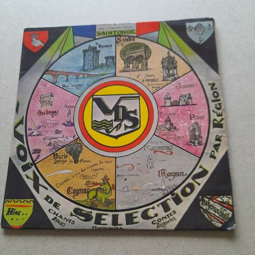 disque vinyle ancien musique collection | eBay