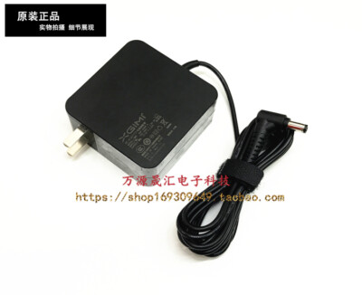 Genuine GIMI AC Adapter Power Supply Charger For XGIMI ADP-60AW A 17.5V ...