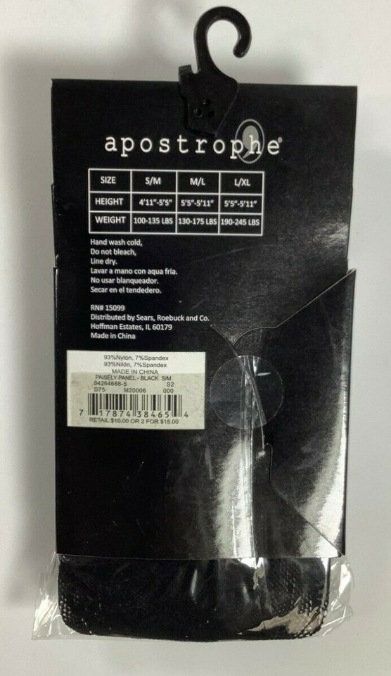 Women’s Apostrophe Black Tights NEW! NWT | eBay