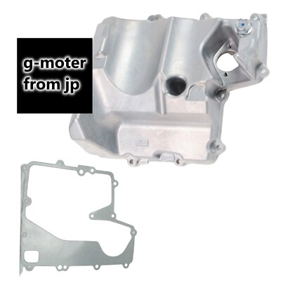 GENUINE NEW 2006 - 2020 YAMAHA YZF-R6 YZFR6 OEM OIL PAN W/ GASKET ...