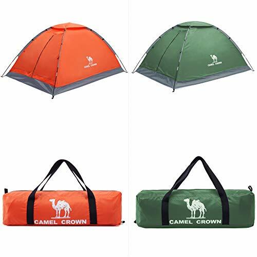 Camel Tent