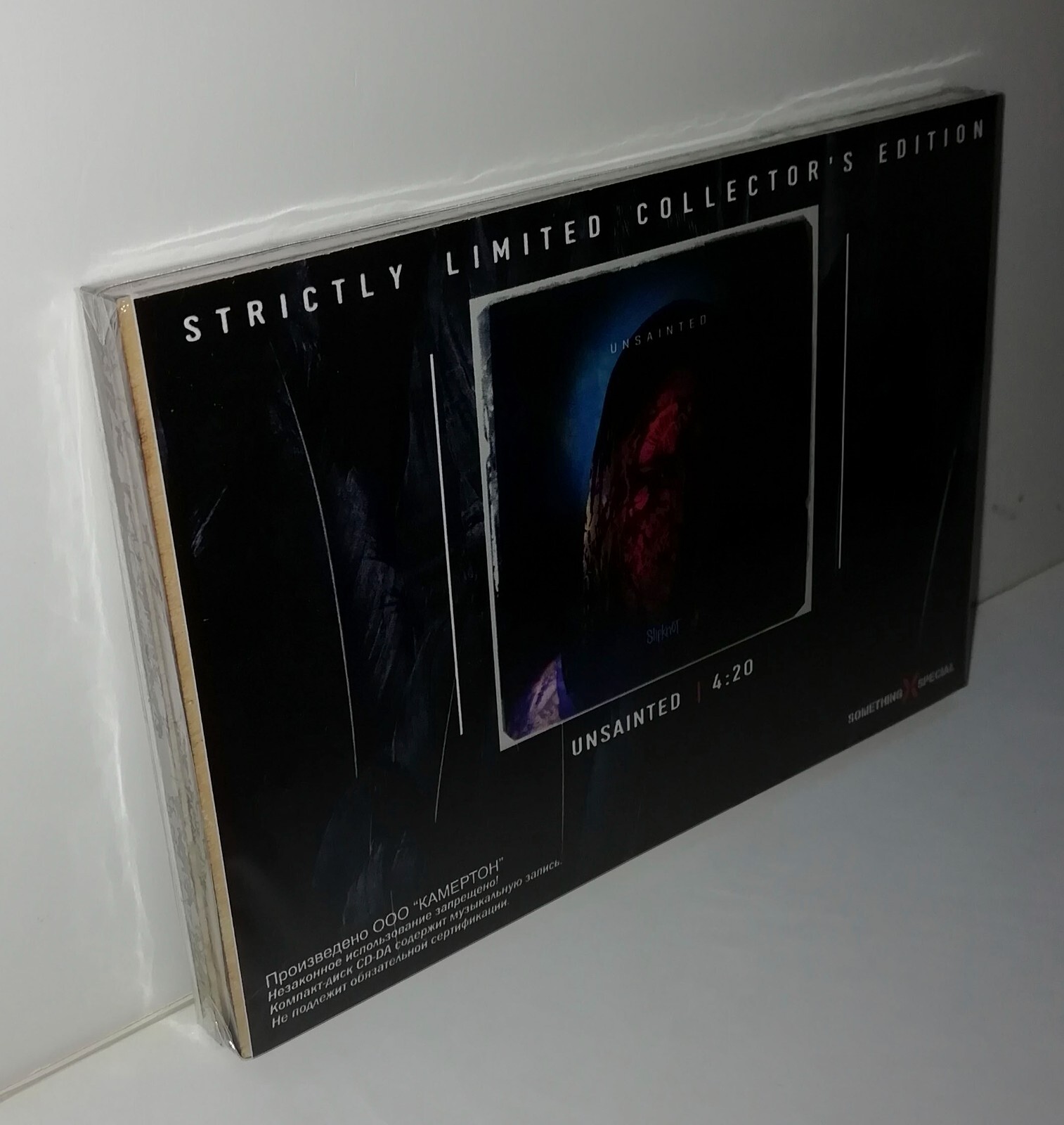 Slipknot - Unsainted (Single) (wooden box) | eBay