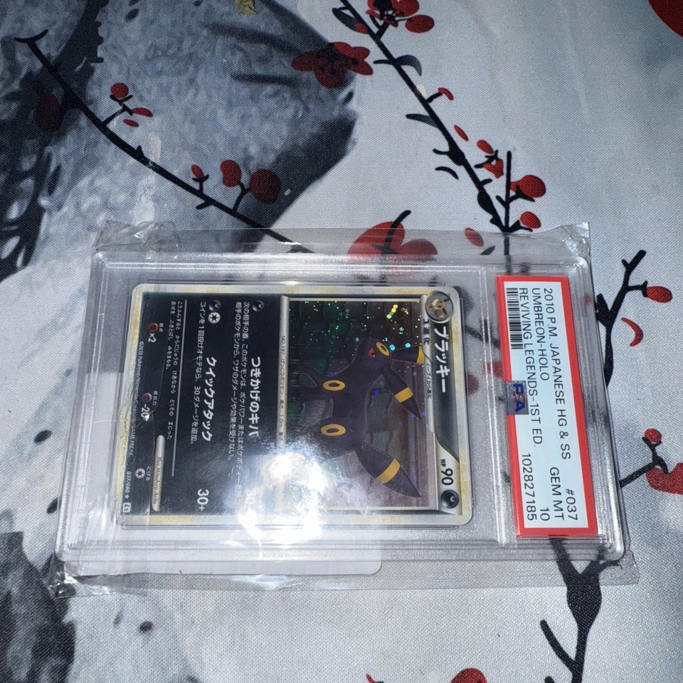 Pokemon PSA 10 Umbreon Reverse Holo Japanese Reviving Legends 037/080 L2 | eBay