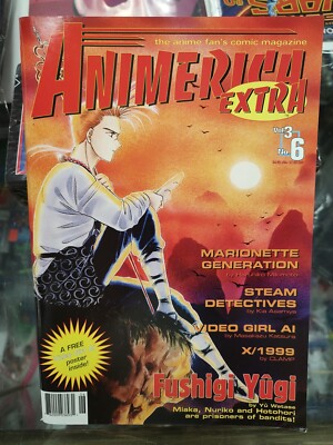 Animerica Extra Volume 3 No. 6 + volume 2 #10 Anime Monthly Magazine ...