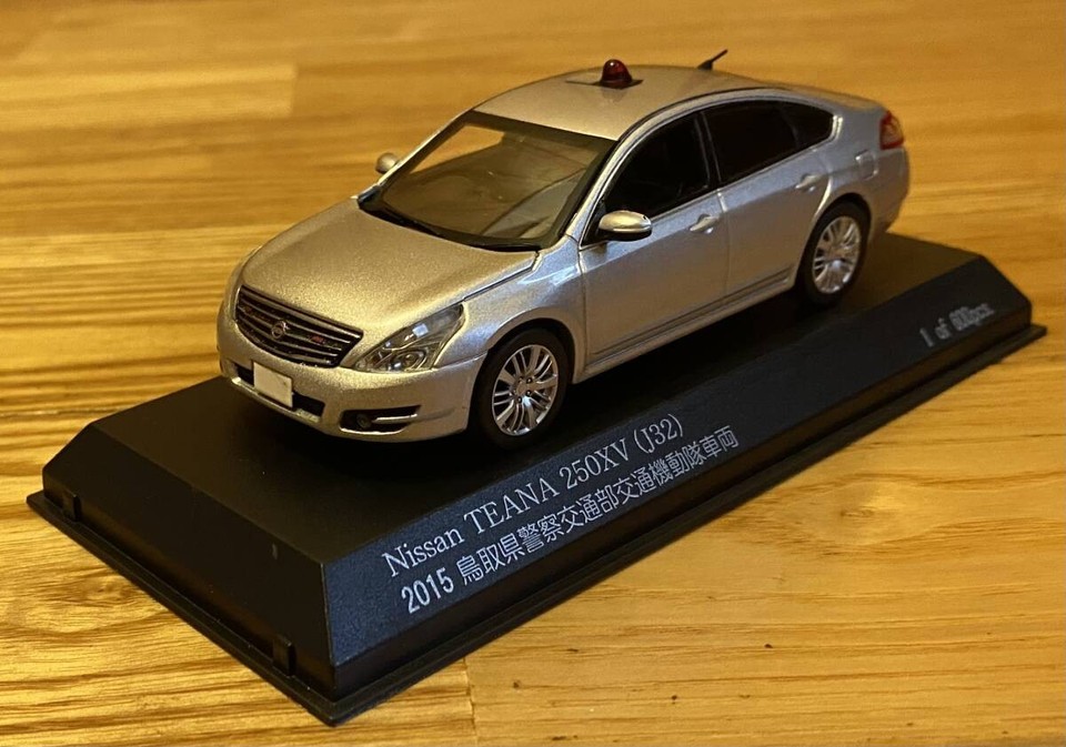 Rays Hiko Seven 1/43 Tottori Prefectural Police Traffic Department Riot ...