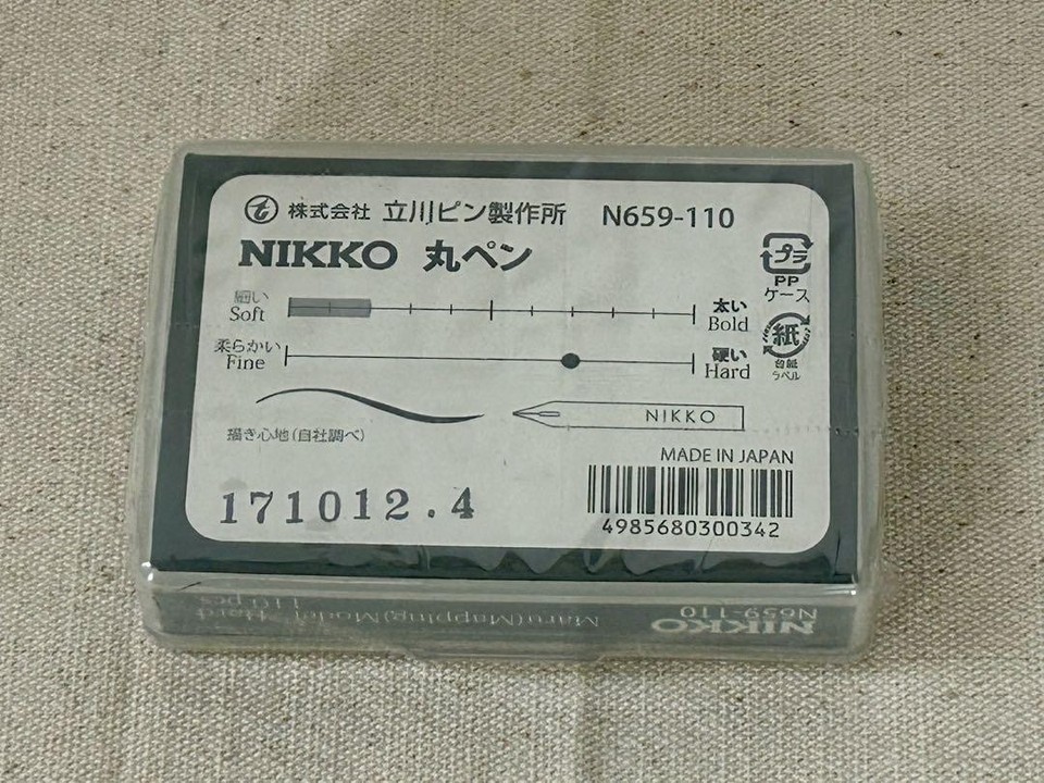 [New and unopened] Nikko NIKKO NO.659 round pen replacement nib 110 ...