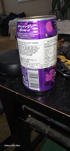 Unopened Ultra Rare Mountain Dew Violet With Grape Flavor 12oz. Japan ...