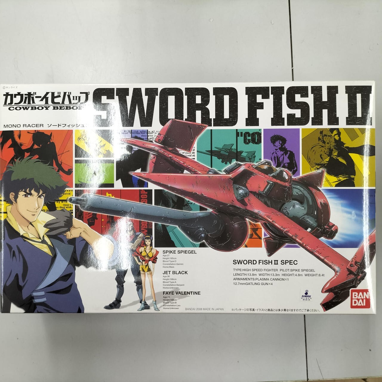 Bandai Cowboy Bebop Swordfish II Model kit 1/72 Scale MONO RACER New ...