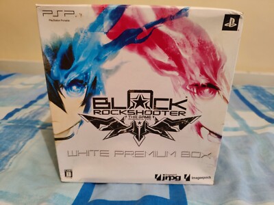 Black Rock Shooter White Premium Box = Model + Box Only | eBay