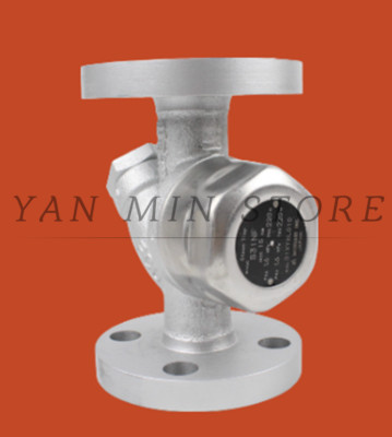 1X S31NF Flange Trap,DN20 3/4 Thermodynamic Disc Trap 1.6PMO(MPa) 150 ...