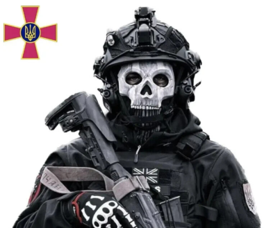 Military Skull Balaclava