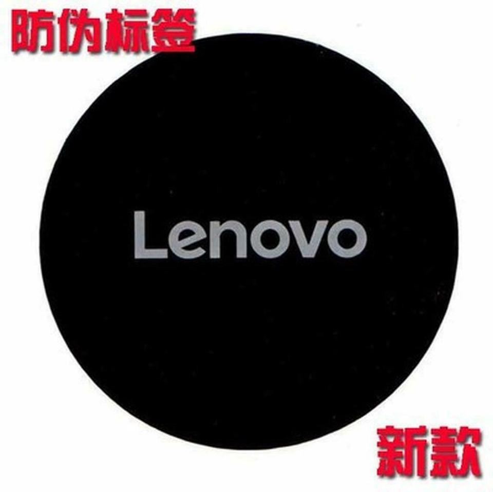 100pcs 70mm Anti-fake labels for Lenovo Laptop Notebook Sealing Box ...