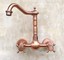 Antique Red Copper Wall Mounted Bathroom Kitchen Laundry Sink Faucet ...