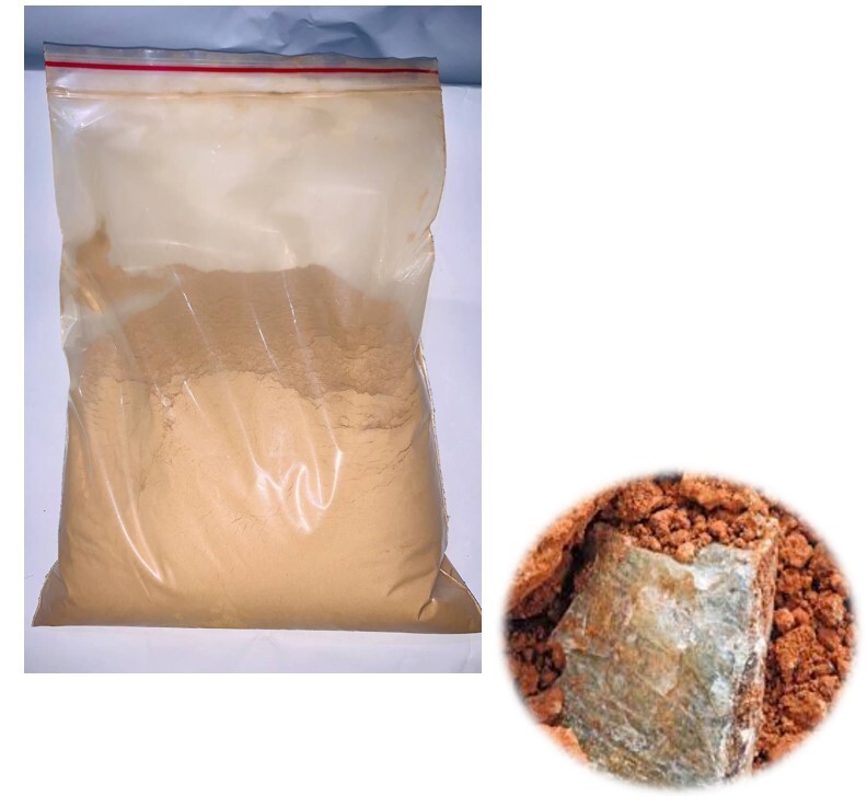 ERP Phosphate Fertilizer 100% Natural Organic Gardening Planting Soil ...