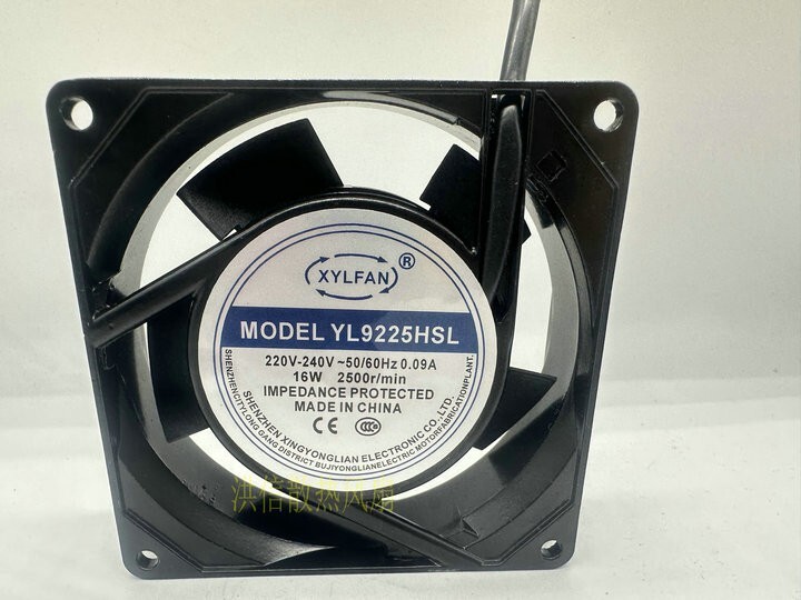 1 pcs XYLFAN Fan YL9225HSL AC220V 0.09A 92*92*25MM 2 Wire Cabinet fan ...