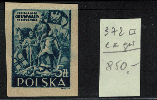 Poland , 1945, imperf. | eBay