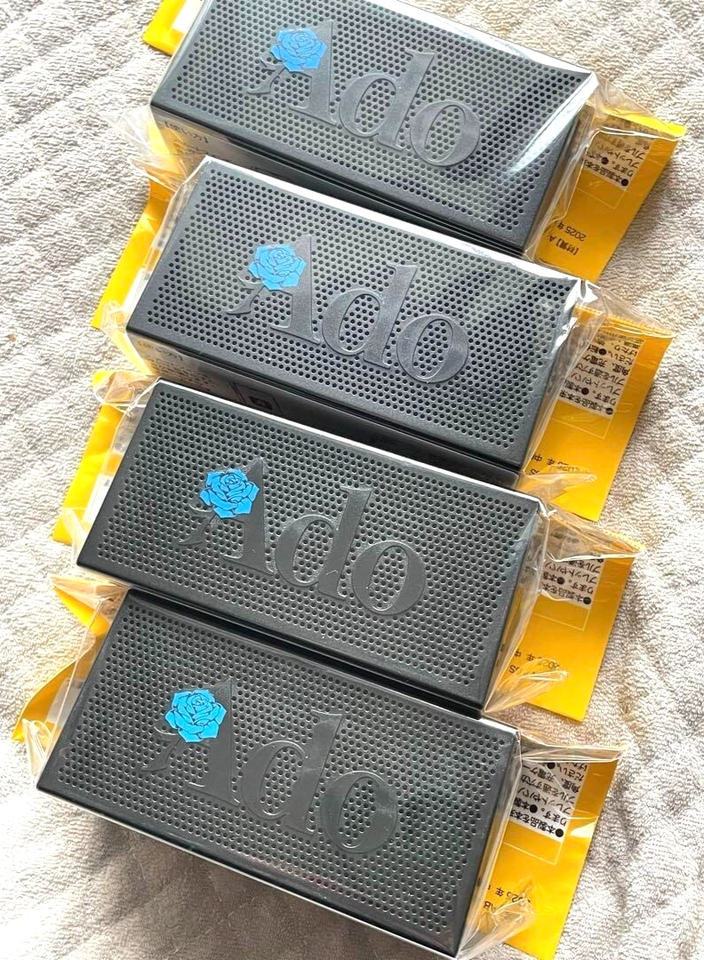 Ado x Georgia Smartphone Stand & Speaker Complete Set Of 4 New From ...
