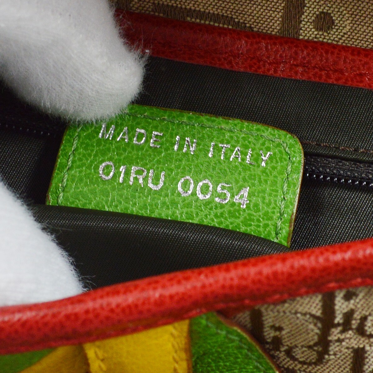 Christian Dior Rasta-Color Trotter Saddle Handbag 01RU 0054 172476 | eBay