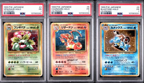 PSA 1 SEQUENTIAL SET CHARIZARD/BLASTOISE/VENUSAUR - CD PROMO GRADED ...