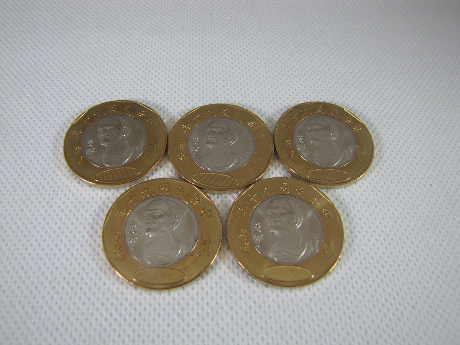 2001 R.O.C Taiwan 20 Yuan Coin Taiwanese aborigines Bimetal 5x Coins | eBay