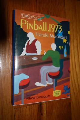Haruki Murakami / Pinball 1973 First Edition 1980 | eBay