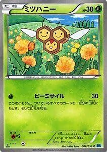 Pokemon Card BW6 [Mitsu Honey] [C] PMBW6-F006-C «Freeze bolt» | eBay