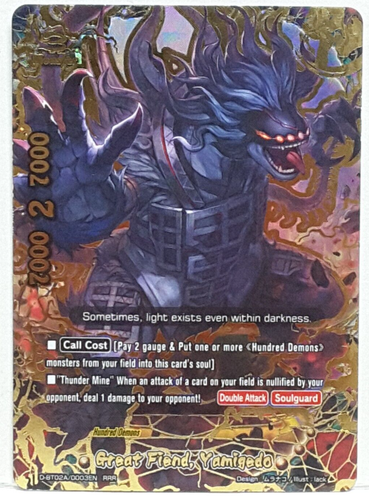 Bushiroad Futur Carte Buddyfight Super Démon , Yamigedo D-BT02A/0003EN ...