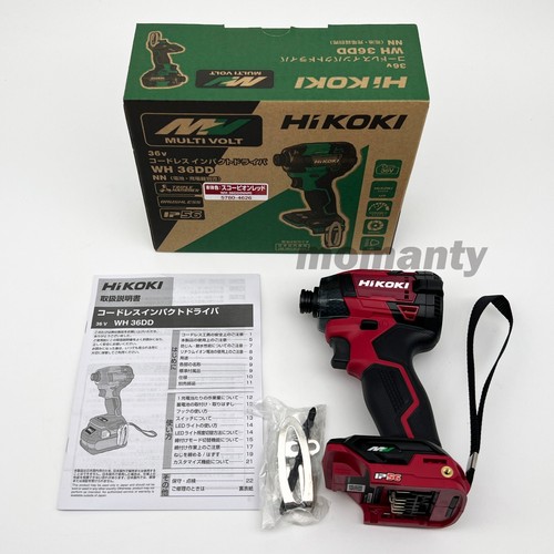 HiKOKI WH36DD(NNR) Multi-Volt 36V Cordless Impact Driver Red Tool Only ...
