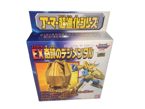 Armor Super Evolution Series EX Miracle Digimental Digimon Adventure 02 ...