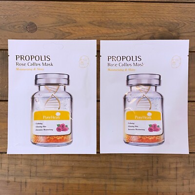 PROPOLIS Rose Callus Mask Moisturizing Facial Sheet Mask Set Of 2 US ...