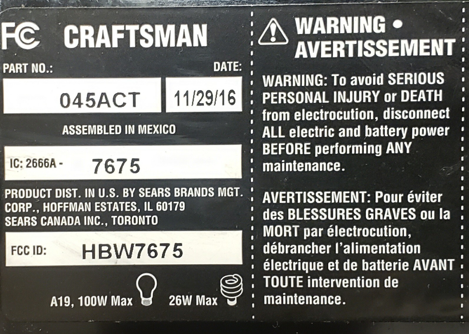 B 045ACT 139.54985 175C0279 Light sockets of Craftsman garage door | eBay