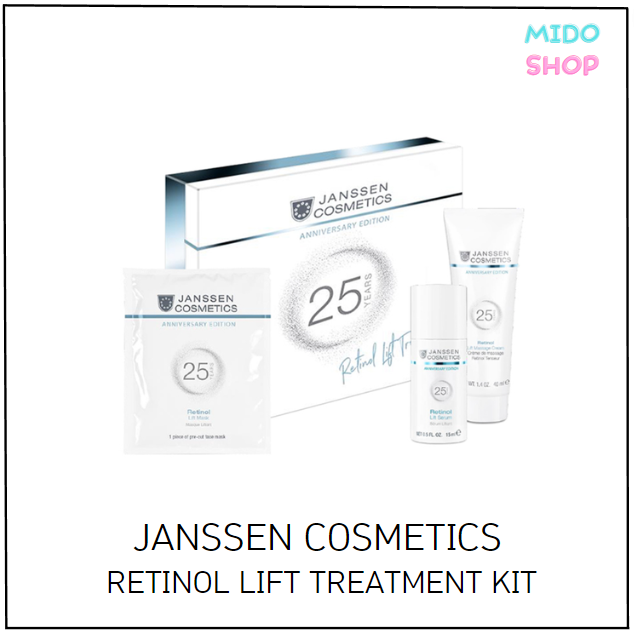 JANSSEN COSMETICS RETINOL LIFT TREATMENT KIT / Limited Edition Sale | eBay