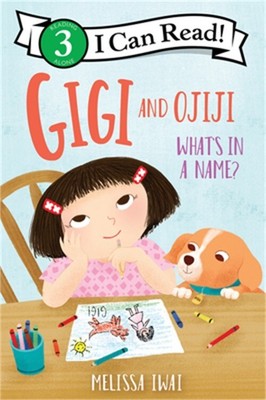 Gigi and Ojiji: What's in a Name? (Paperback or Softback) | eBay