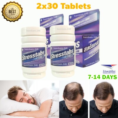 2x30 Tablets Men Multivitamins & Minerals Stresstabs 600 with Zinc High ...