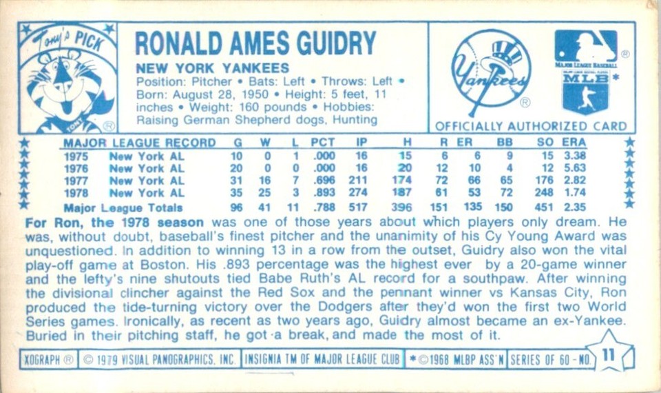 1979 Kellogg's 3D Super Stars Baseball Ronald Guidry New York Yankees ...