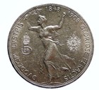 1908 AUSTRIA w King FRANZ JOSEPH I Austrian Silver Antique 5 Corona ...