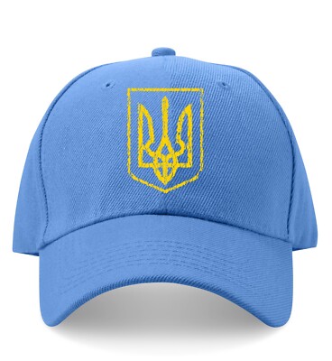 Ukrainian Hat, Ukraine T shirts, Zelensky Hat, Ukrainian Gift, Ukraine ...